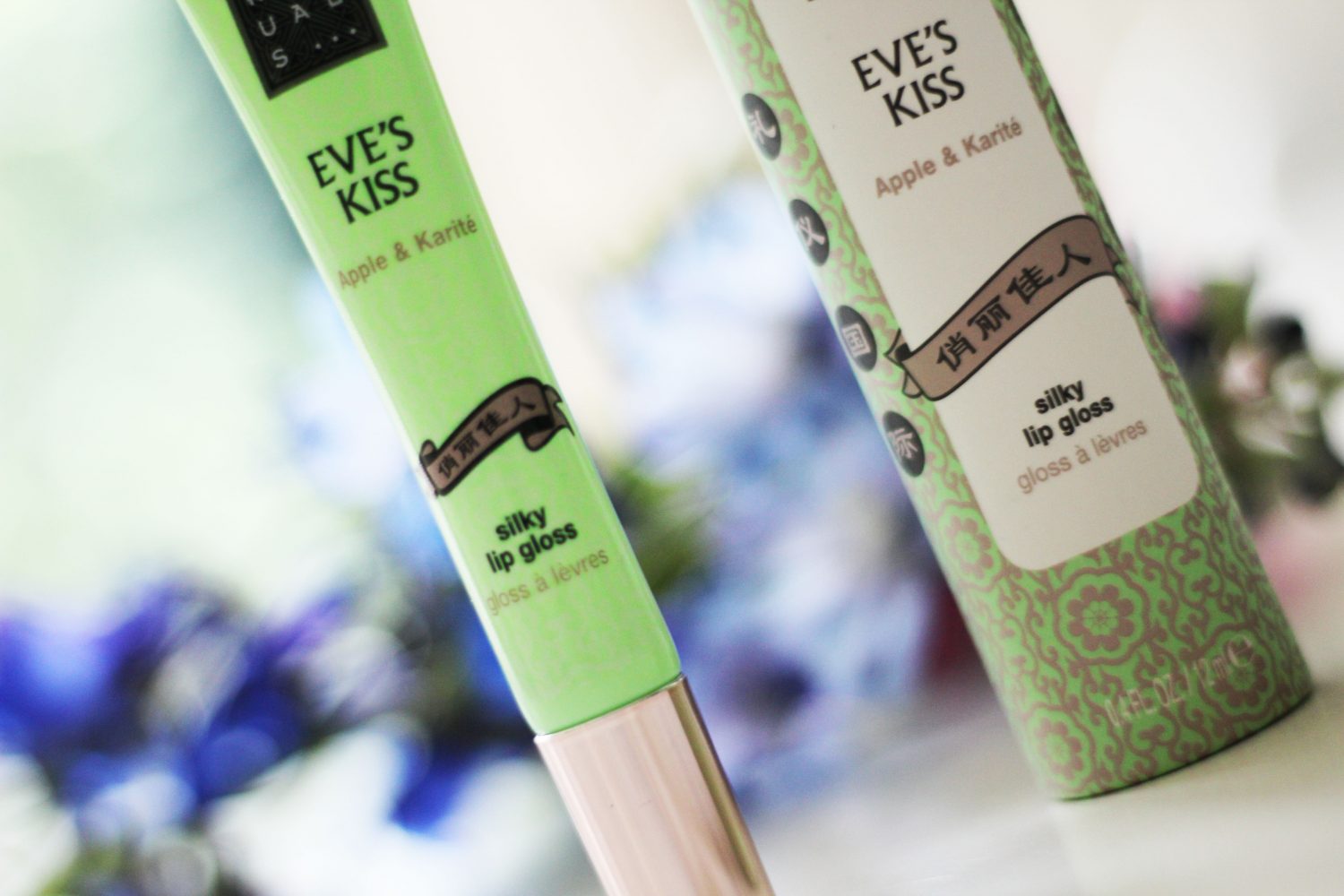 Review: Rituals Silky Lipgloss Eve's Kiss | Twinkelbella